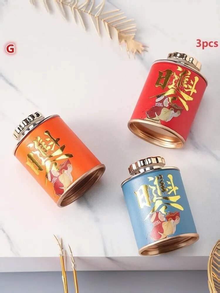 Банка для сыпучих продуктов, 3 шт