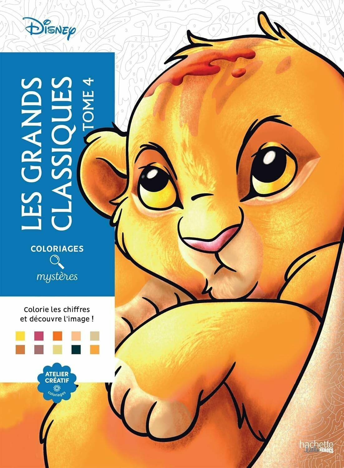 Jeremy Mariez. Coloriages mysteres Disney Les grands classiques Tome 4 Раскраска Волшебный мир Диснея Великая классика том 4 /Книги на английском