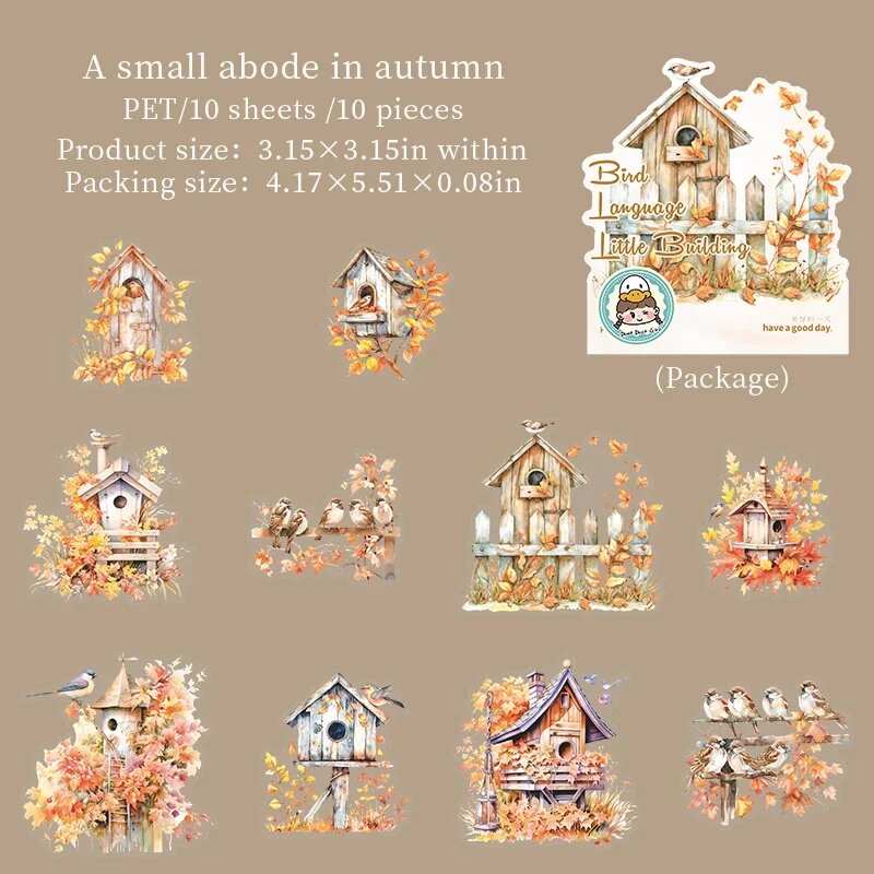 Набор наклеек leaffei TZ2506HHO B Autumn House