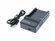 Зарядное устройство CH-P1640U/Li50