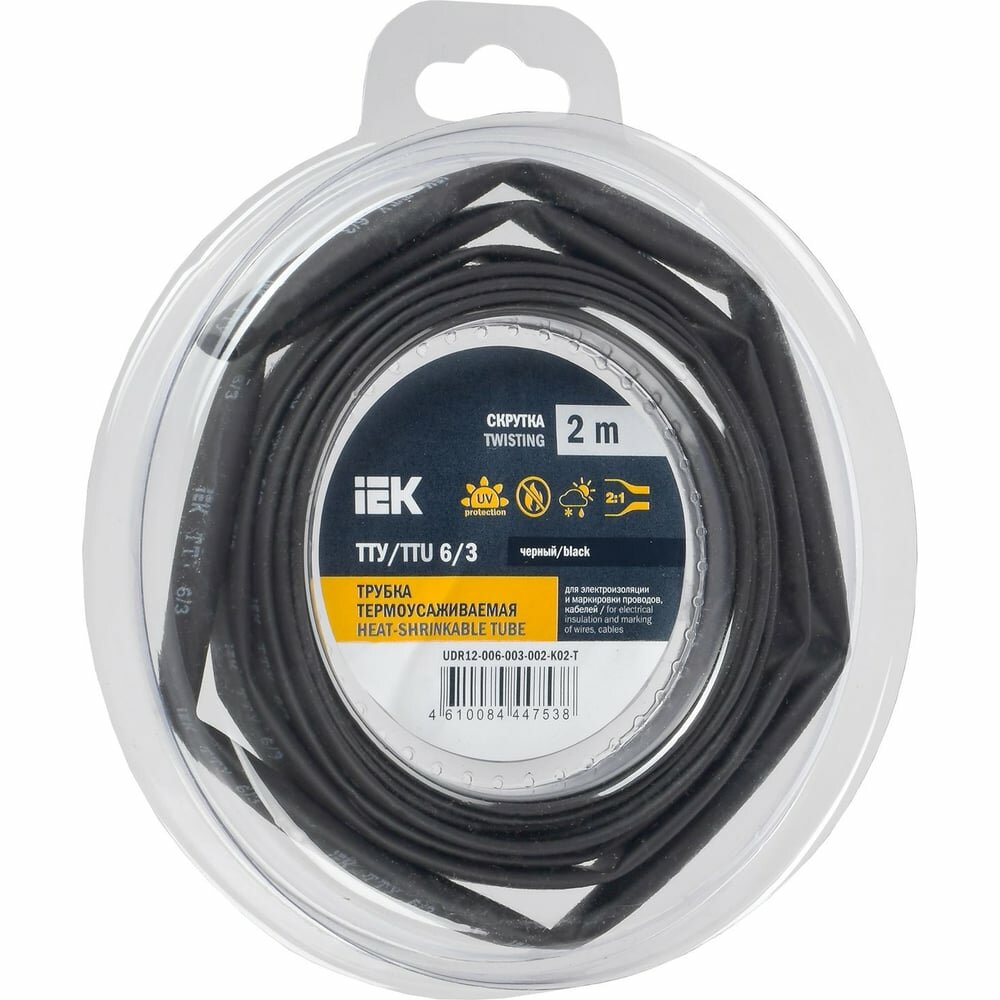 Термоусадочная трубка IEK ТТУ нг-ls 6/3 черная (2м/упак) UDR12-006-003-002-K02-T
