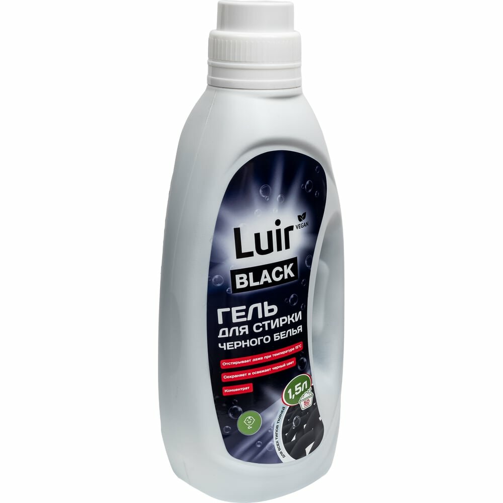 Гель для стирки черного белья Luir Gel Black 1,5 л ЦБ-00003888
