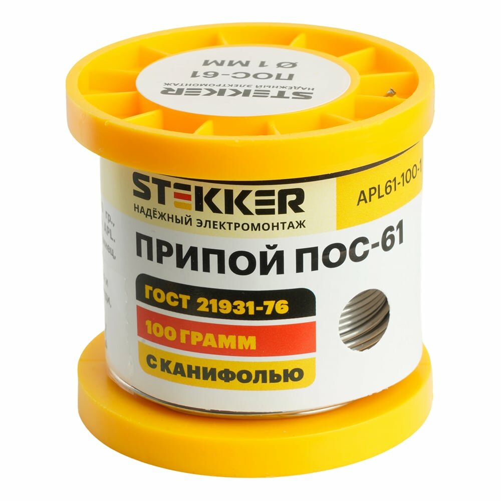 Припой STEKKER APL61-100-1 ПОС-61 с канифолью в бобине 100 г 50317