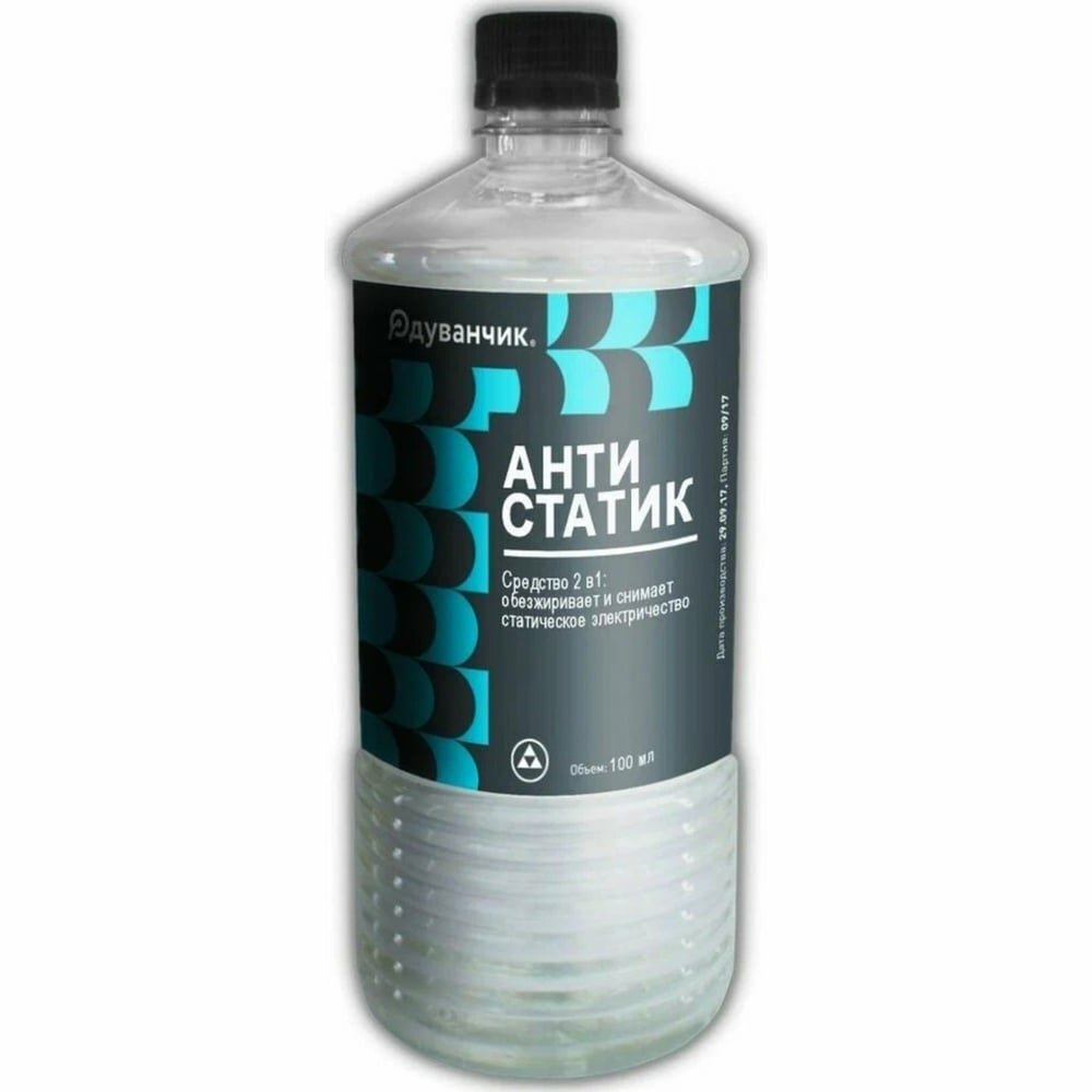 Антистатик Одуванчик 100 мл 4627148920913