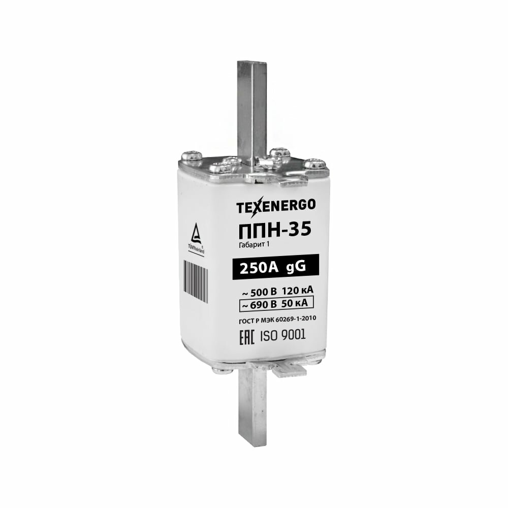 Плавкая вставка Texenergo ППН35 250А габарит 1 (3 шт) PP20-250