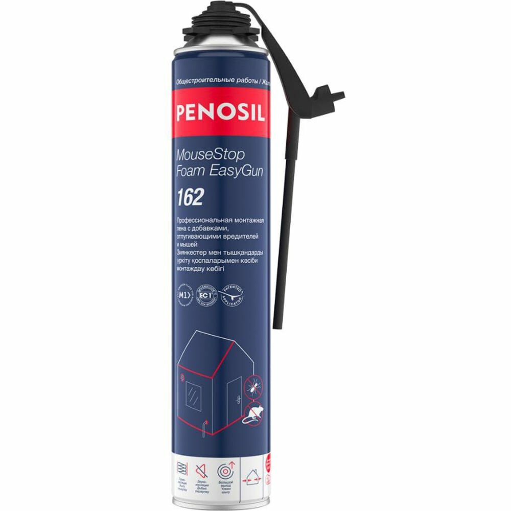 Пена монтажная профессиональная PENOSIL MouseStop Foam EasyGun 750 мл A1685Z