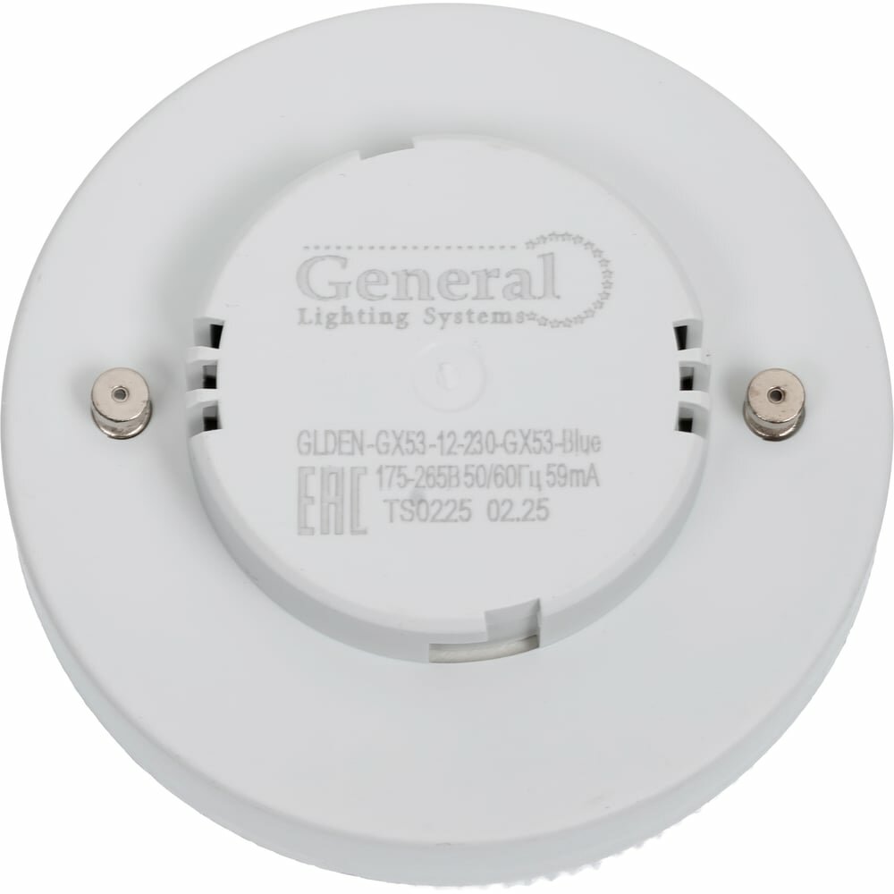 Светодиодная лампа General Lighting Systems 12Вт, цоколь GX53, 230В, GLDEN-GX53-12-230-GX53-Blue, синий свет 685002 — фото 1