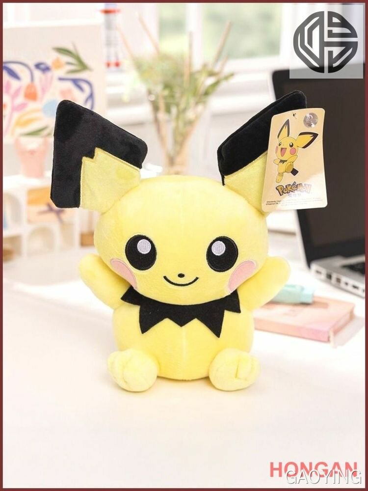 Мягкая игрушка Покемон/Плюшевая игрушка Pokmon/Charmander Pokemon/Покемон/20cm