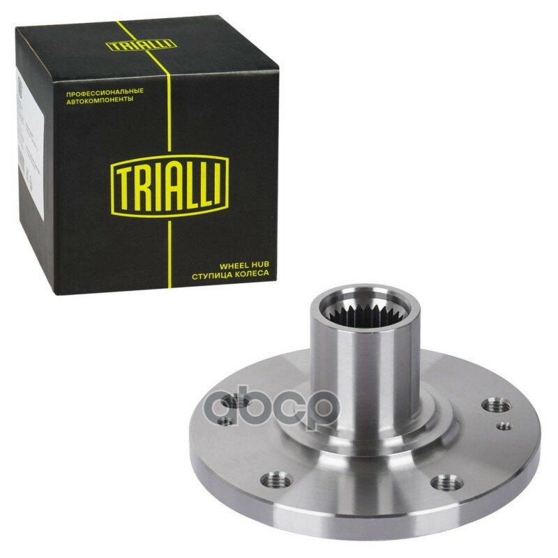 Ступица для Trialli арт. MR2705