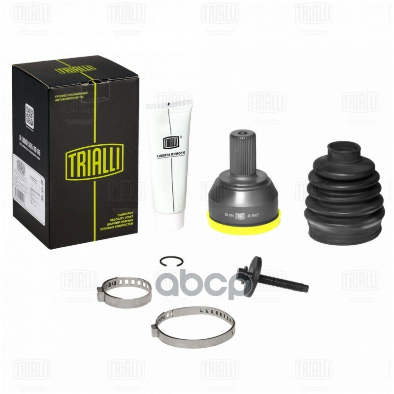 ШРУС наружный к-кт! Ford Mondeo IV 1.6Ti 07> Trialli арт. GO1004