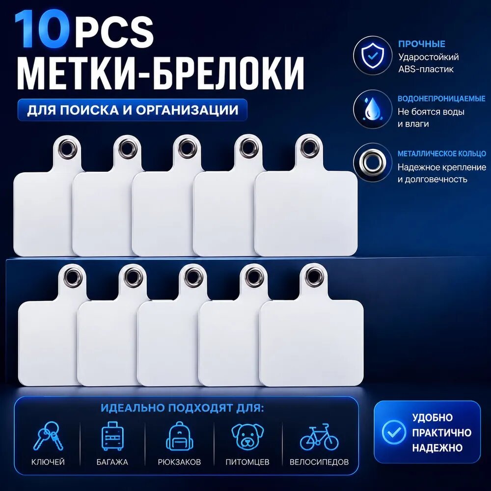 Цепочка для мобильного телефона корпус, прозрачный зажим без отверстия для подвески