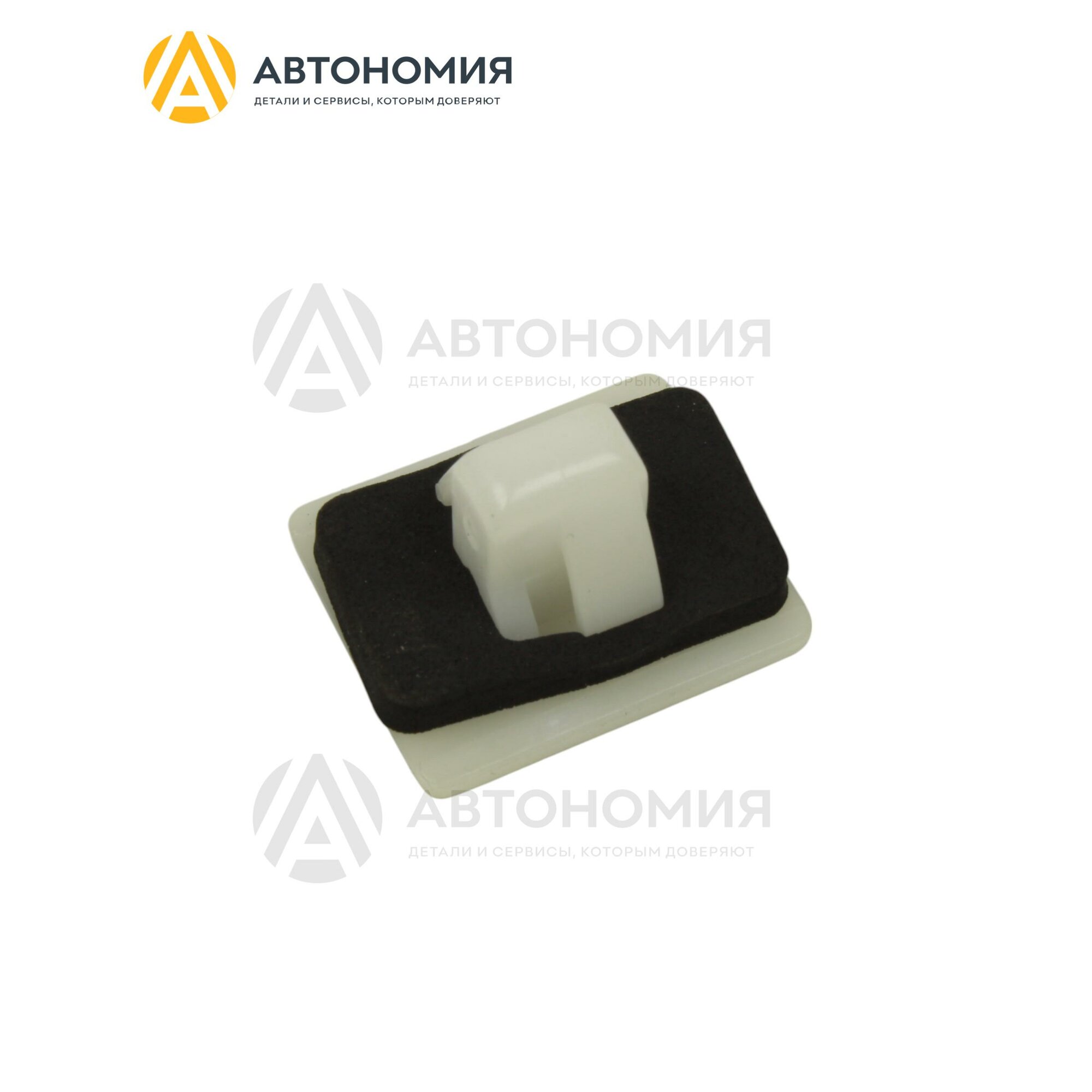 Гайка удлинителя Ford 4147409