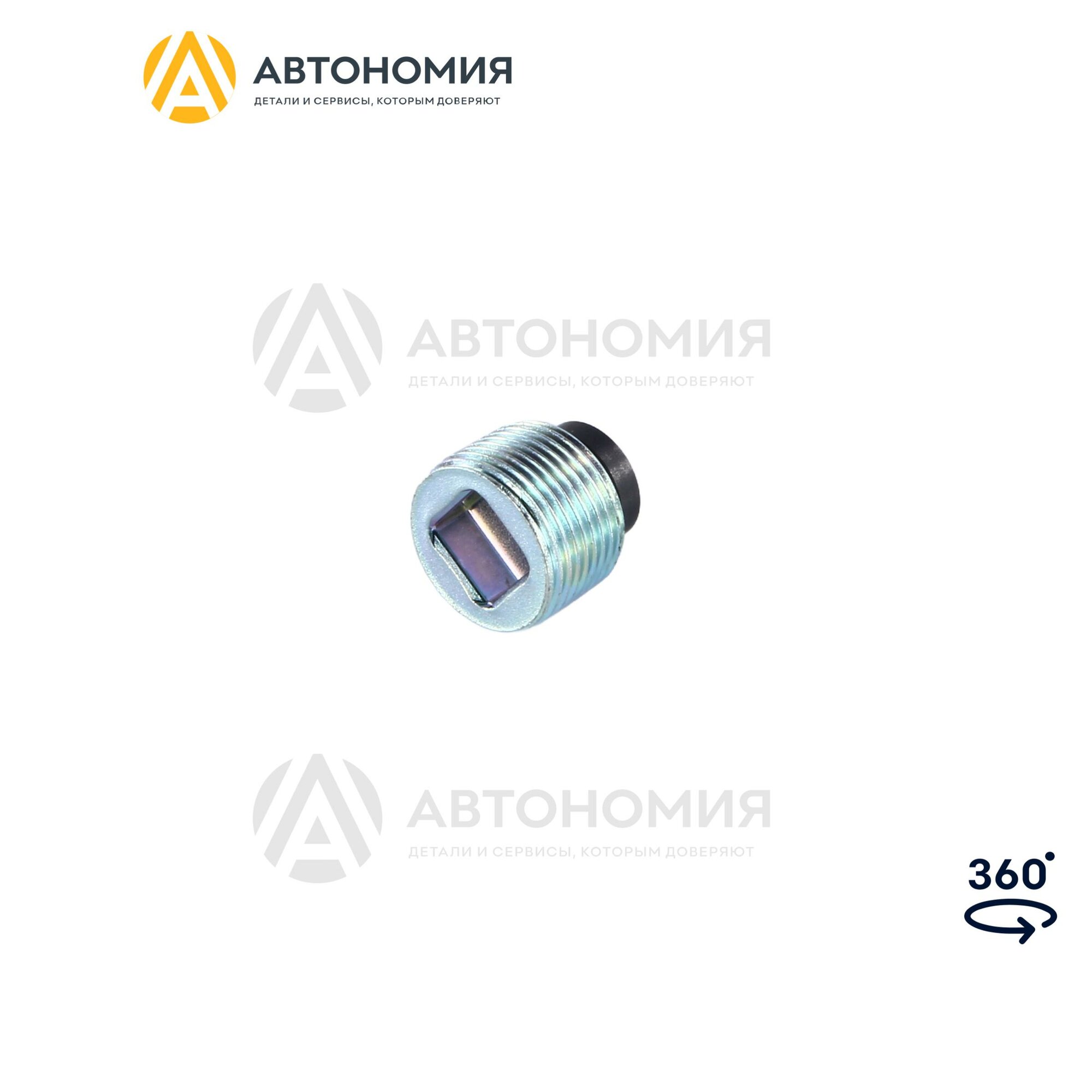 Пробка 22x1,75 Subaru 383375200