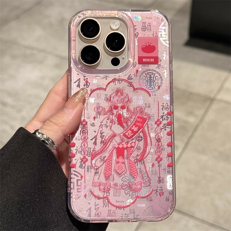 IPhone 16 Pro Max Сакуро-розовый Богатство Бог Горох Ультратонкий Кожаный Чехол
