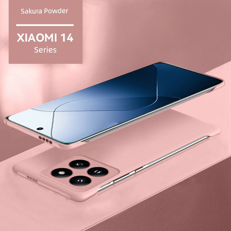 Чехол для Xiaomi 13 в цвете сакуры розового - Ультратонкий, ударопрочный, премиальный материал с ощущением голой кожи