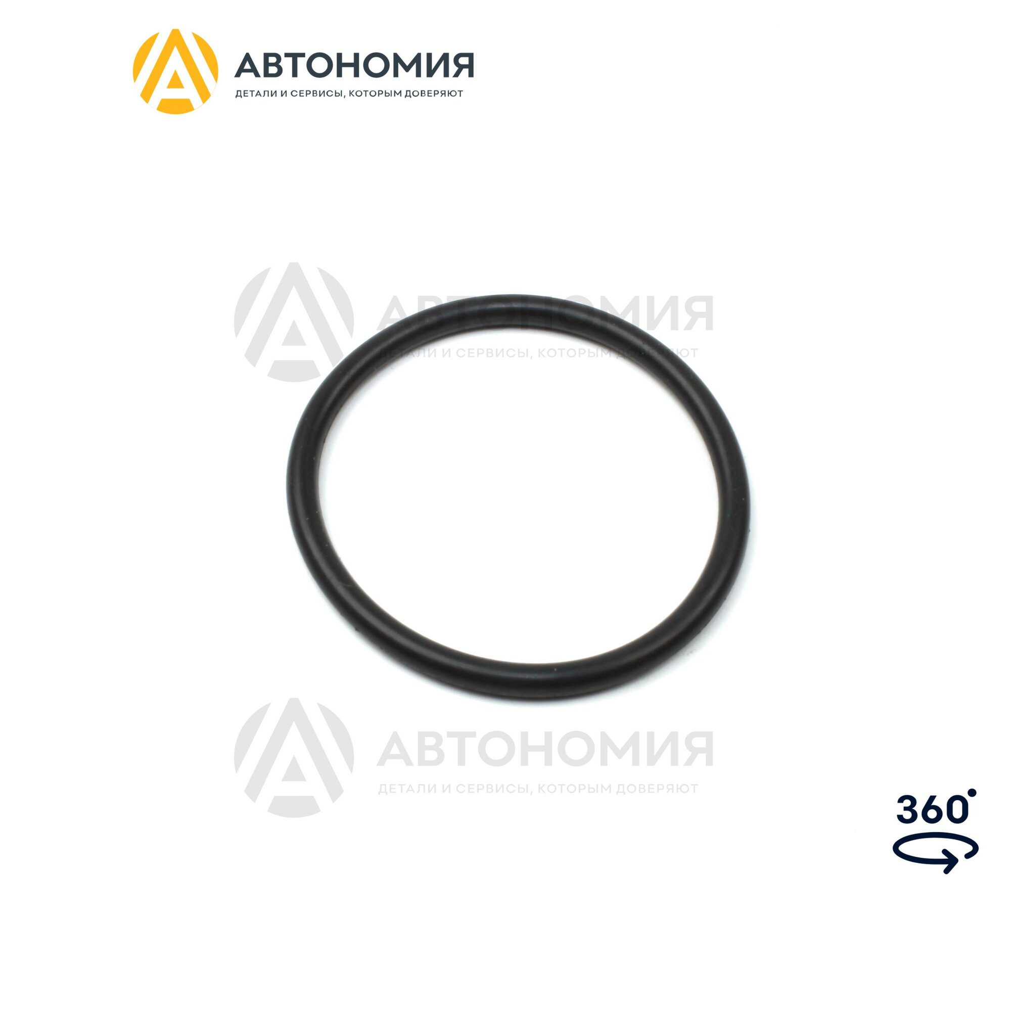 Кольцо уплотнительное 31X2.5 Honda 91301-PJ7-000