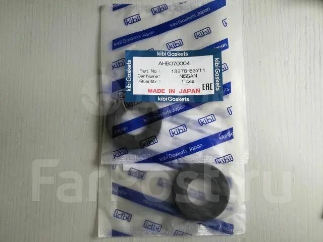 KIBI AHB070004 Прокладка свечного колодца к-т 4 шт (13276-53Y11)