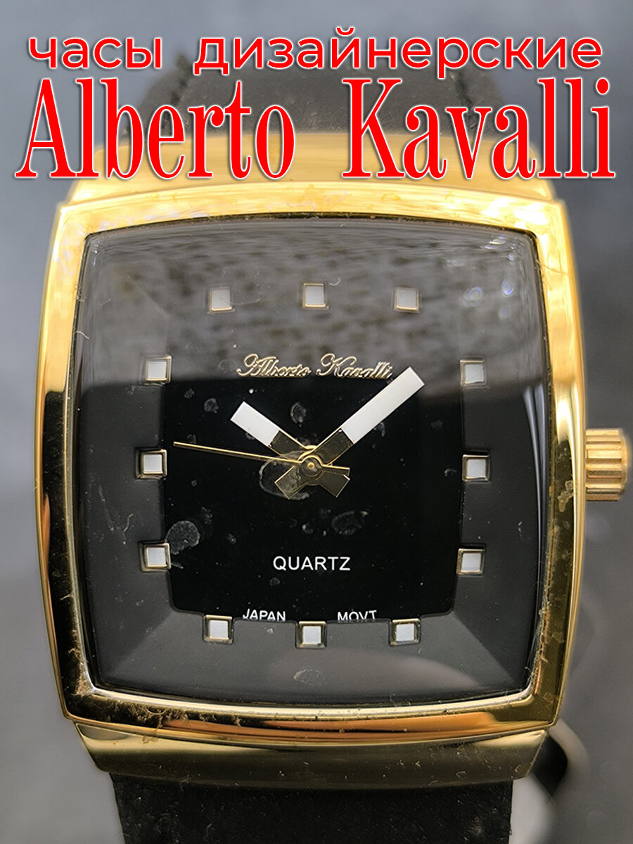  Alberto Kavalli