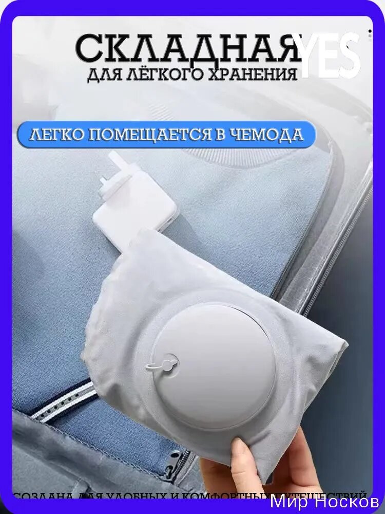 Подушка для шеи — фото 1