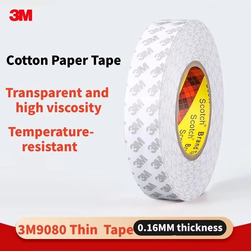 3M 9080 Cotton Paper Tape, ширина 25 мм