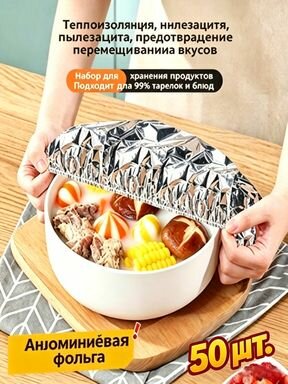 Пакет Дой-пак 40×30 см, 50 шт, 5 мкм с плоским дном для упаковки