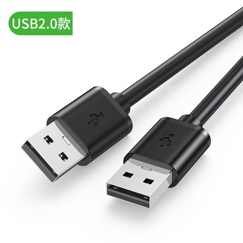 Высокоскоростной кабель USB 2.0 мужской к мужскому, черный, длина 0.5 метра для подключения ноутбуков и внешних