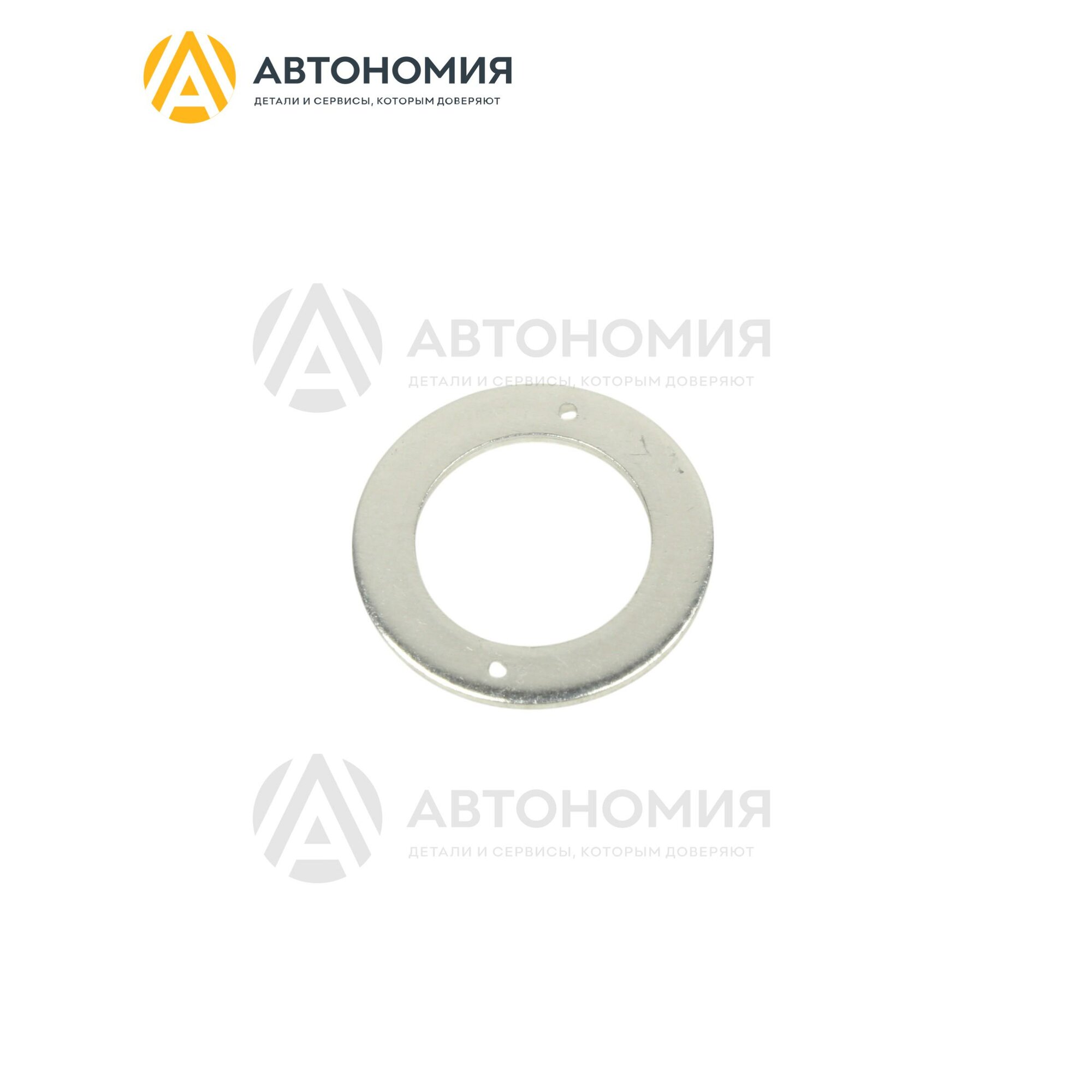 Кольцо уплотнительное топливной форсунки Mitsubishi MD068355