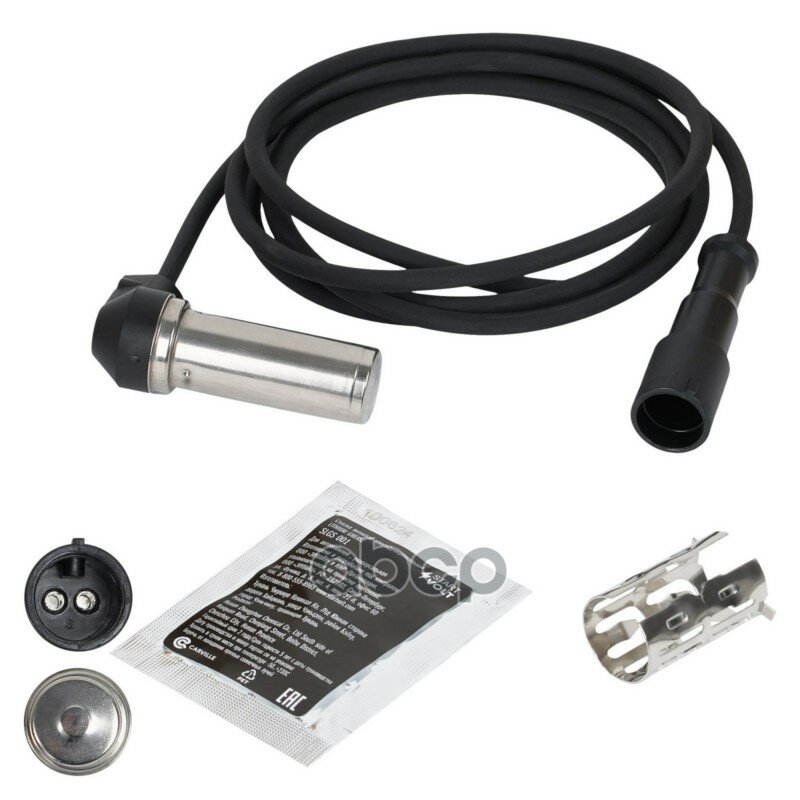 Датчик ABS для а/м Mercedes-Benz Actros MP2/MP3 (03-)/Axor (01-) угловой 1630мм (VS-ABS 1504) STARTVOLT арт. vs-abs-1504