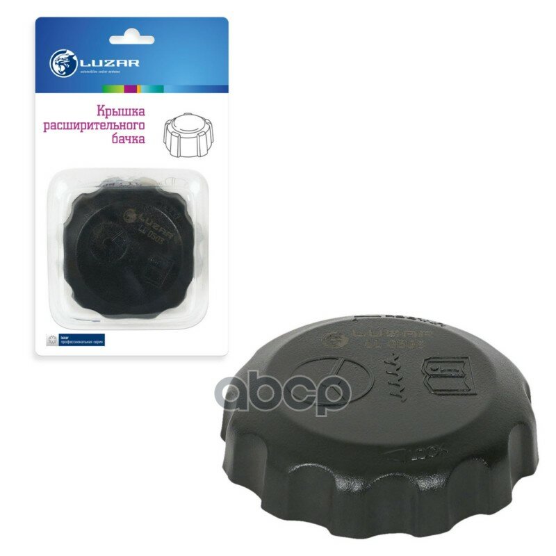 Крышка (пробка) бачка ГУР для а/м Chevrolet Lacetti (04-)/Aveo (02-)/Epica (06-) (LL 0503) LUZAR арт. ll-0503