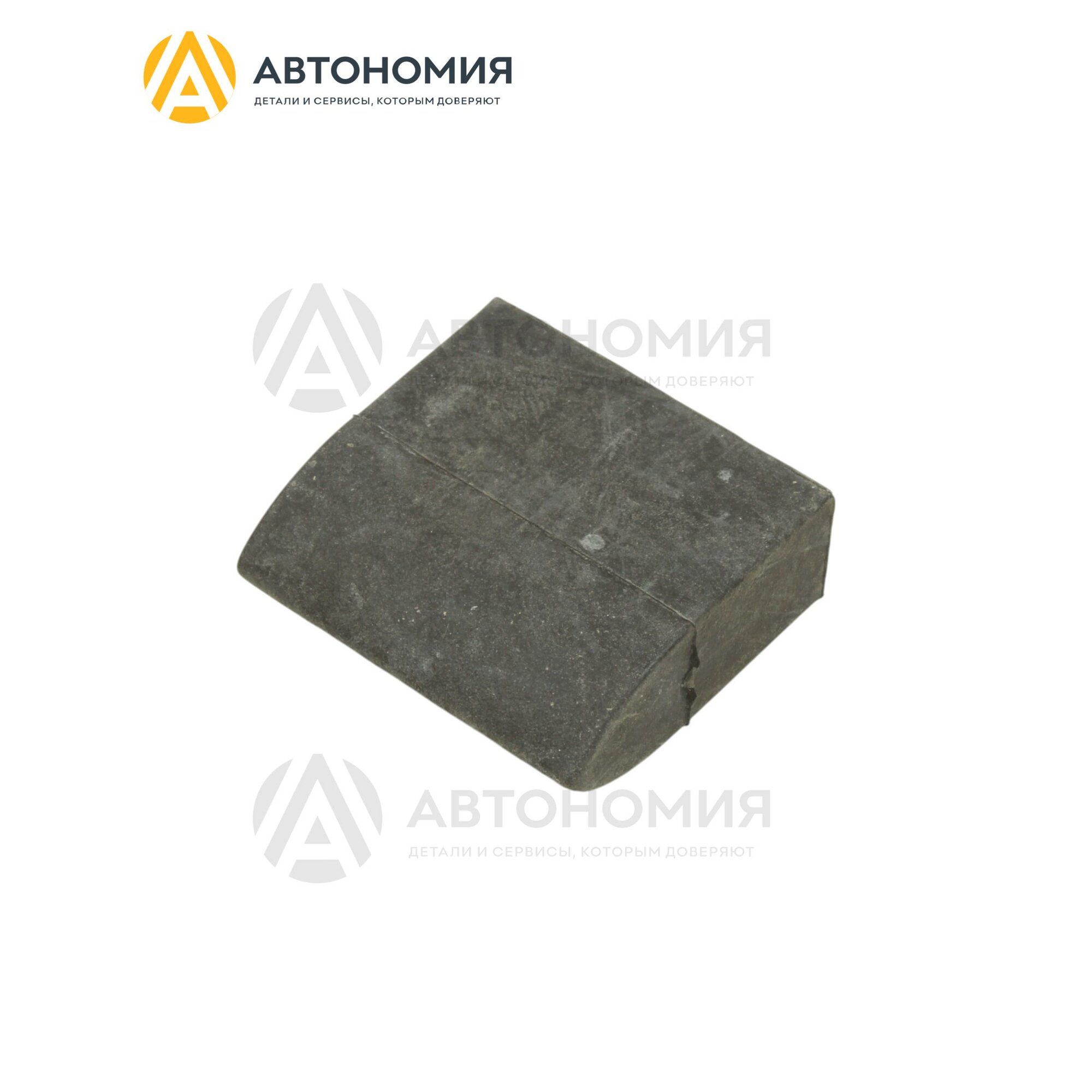Проставка крепления радиатора Mercedes-Benz A 126 835 00 93