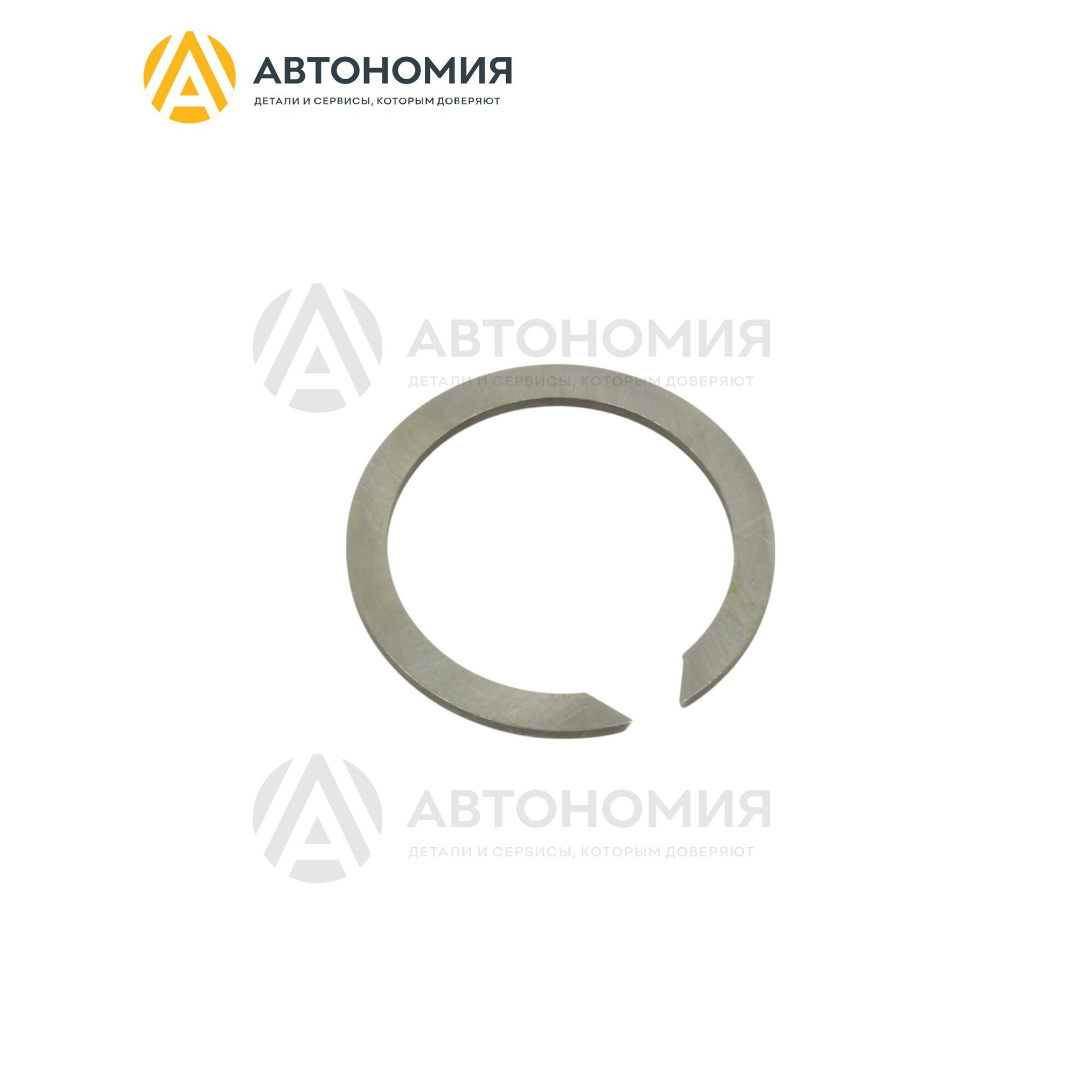 Кольцо стопорное блока сцепления DPS6 35x1.8 Ford 5090655