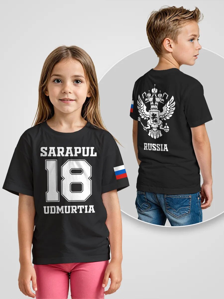 Футболка Printech