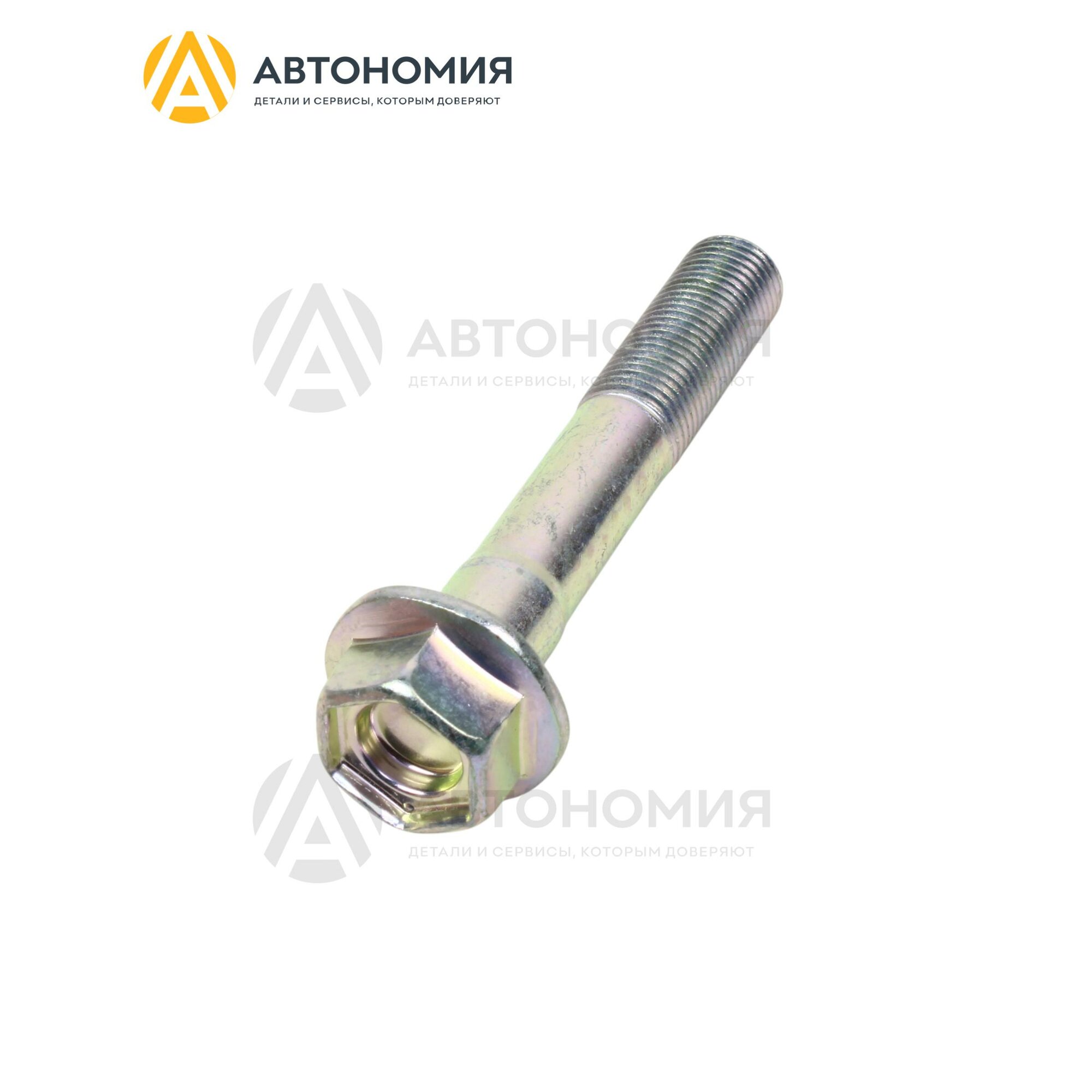 Болт с шестигранной головкой ннд-6мм Nissan-Infiniti 55080-AG00E