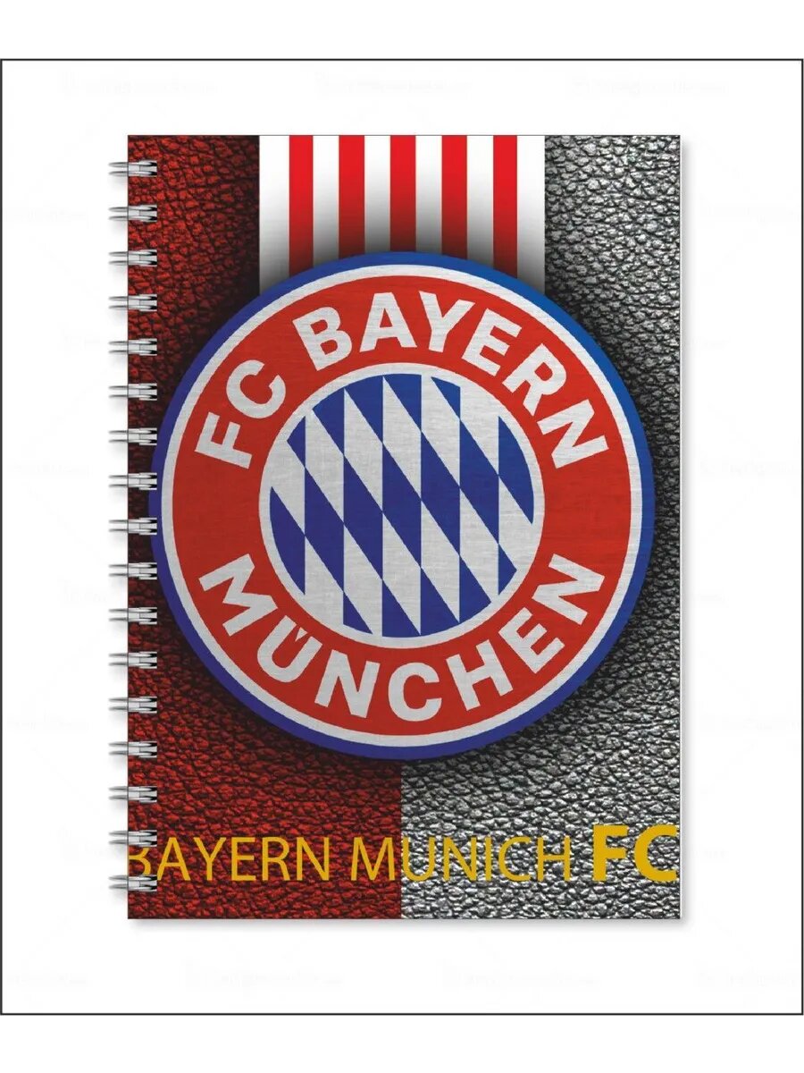 Тетрадь ФК Бавария - Bayern