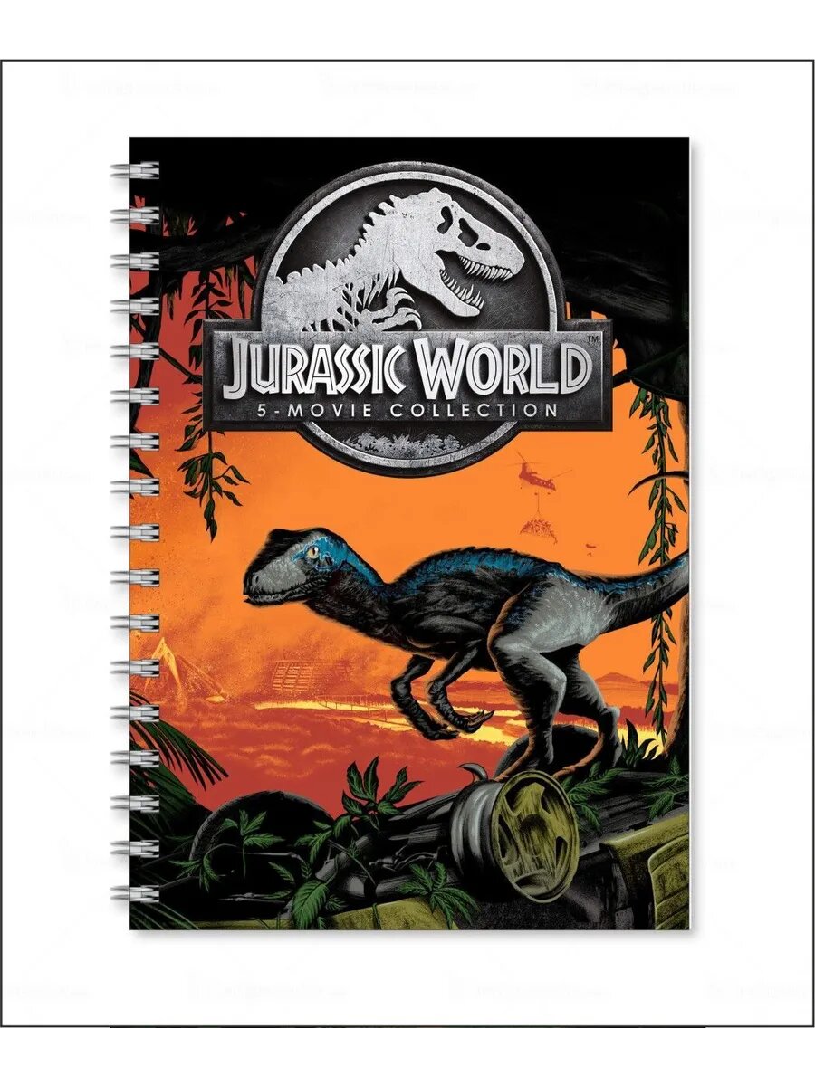 Тетрадь Парк юрского периода - Jurassic Park