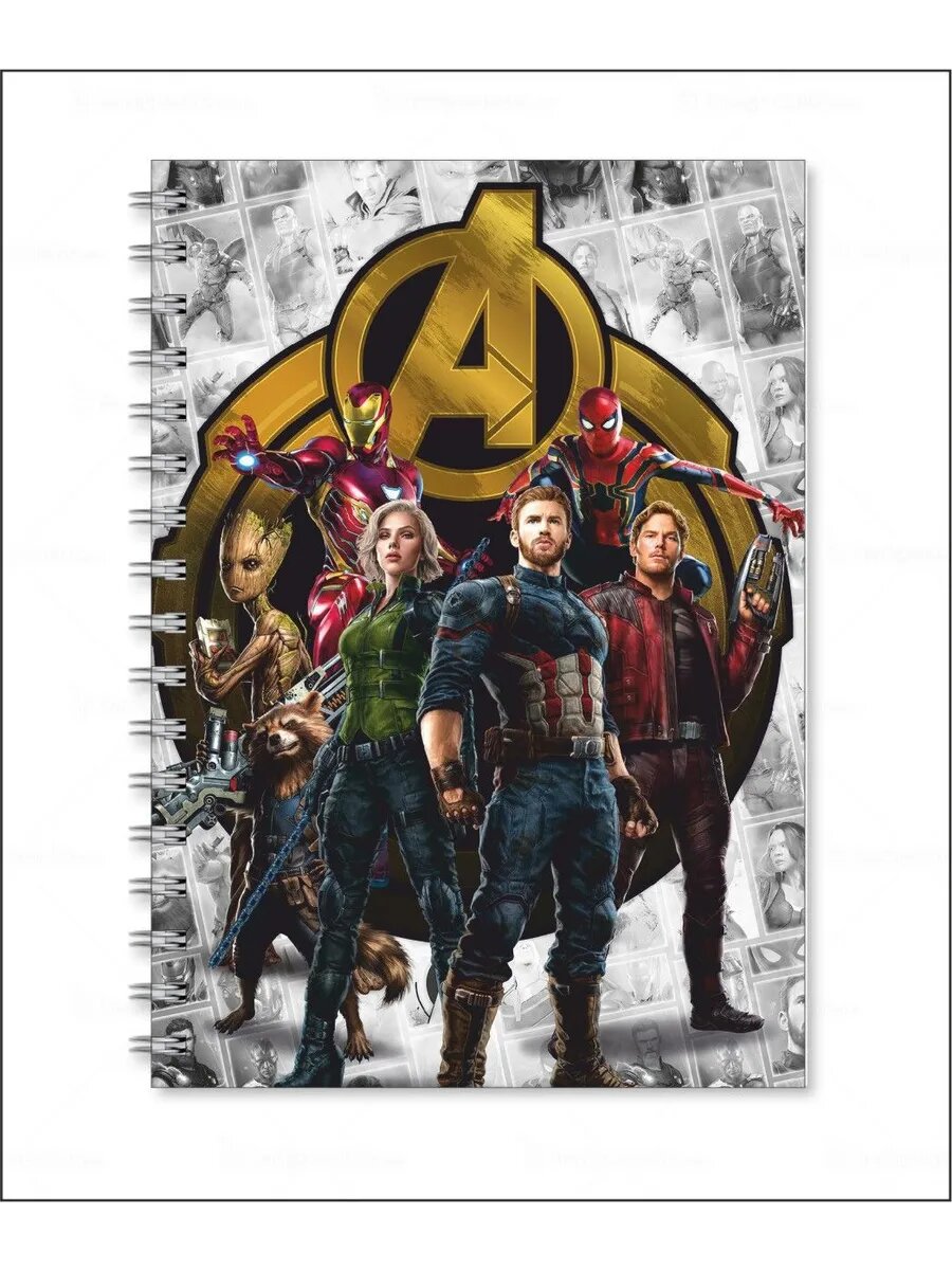 Тетрадь Мстители - The Avenger