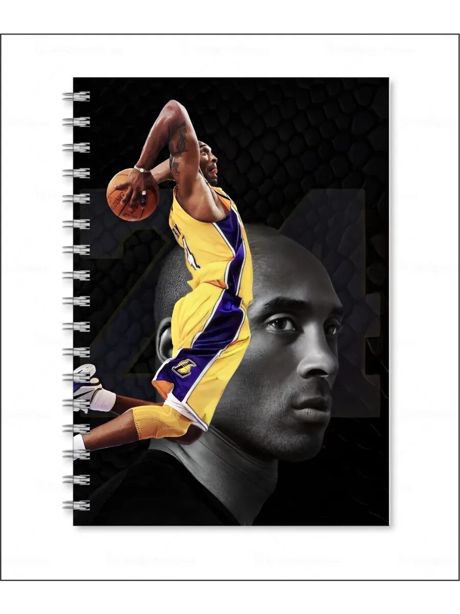 Тетрадь НБА - NBA
