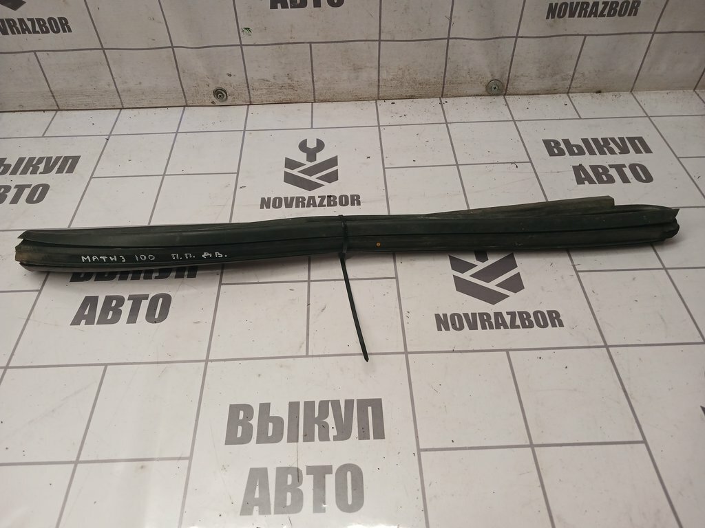 Уплотнитель стекла двери Daewoo Matiz M100/M150 98-15