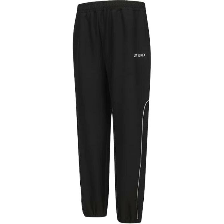Брюки трубы Training Series Casual Pants