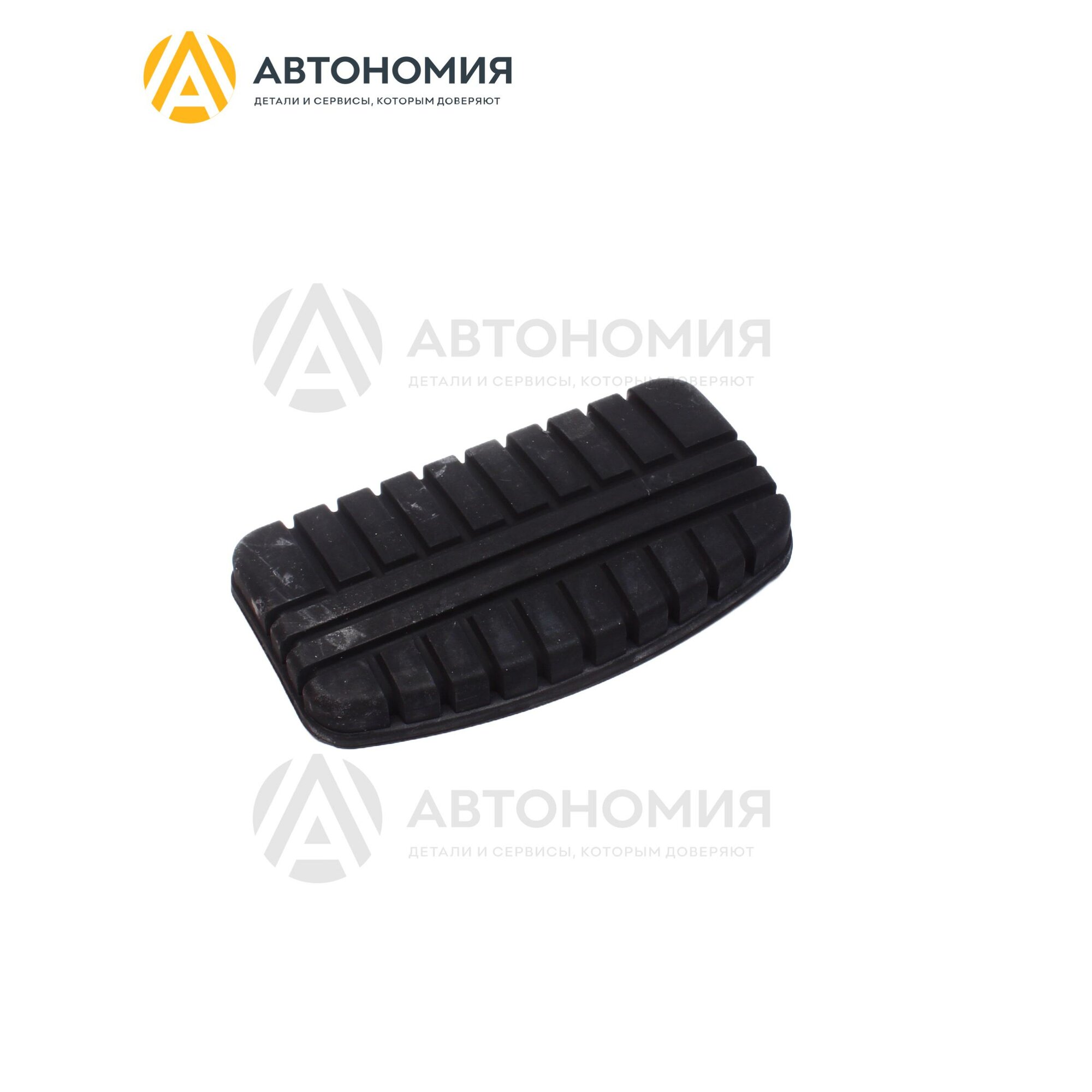 Накладка на педаль тормоза Mitsubishi MR334969