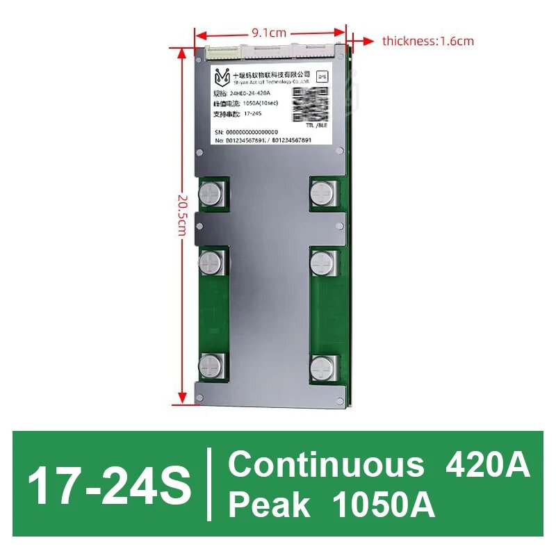 ANTBMS Умный BMS для литий-ионных аккумуляторов 17S-24S Bluetooth 48В/60В/72В 420А/1050А