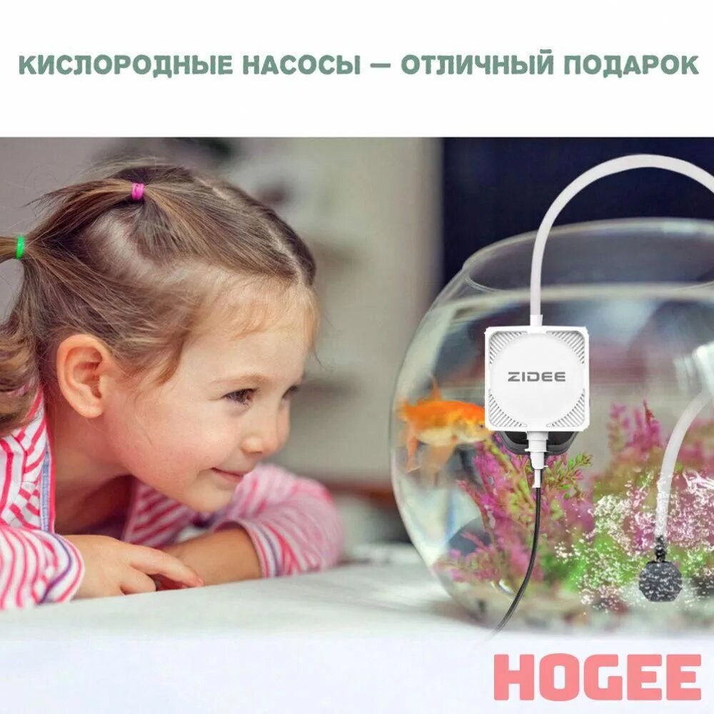 Компрессор для аквариума — фото 1