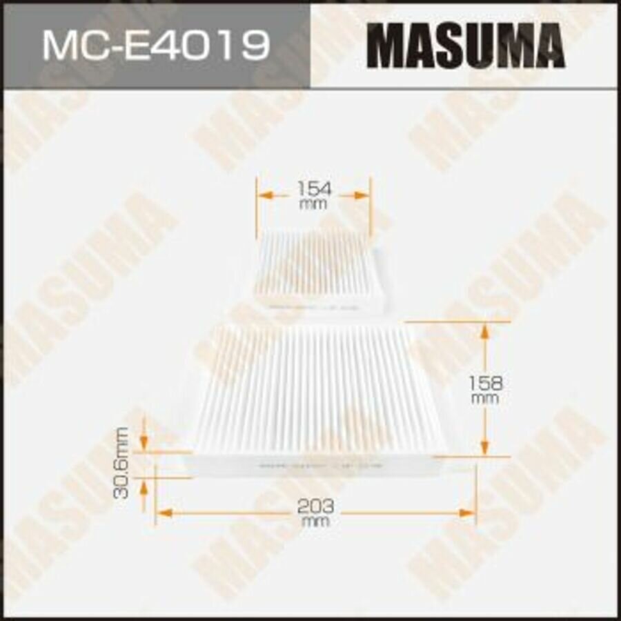 Фильтр Салонный Citroen C3 Ii (A51), Ds3, Ds3 Кабрио 09-> (Masuma MC-E4019)