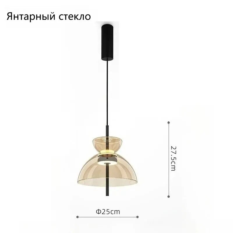 Люстра E27, 30 Вт, стеклянная, янтарная, подвесная, диаметр 25 см
