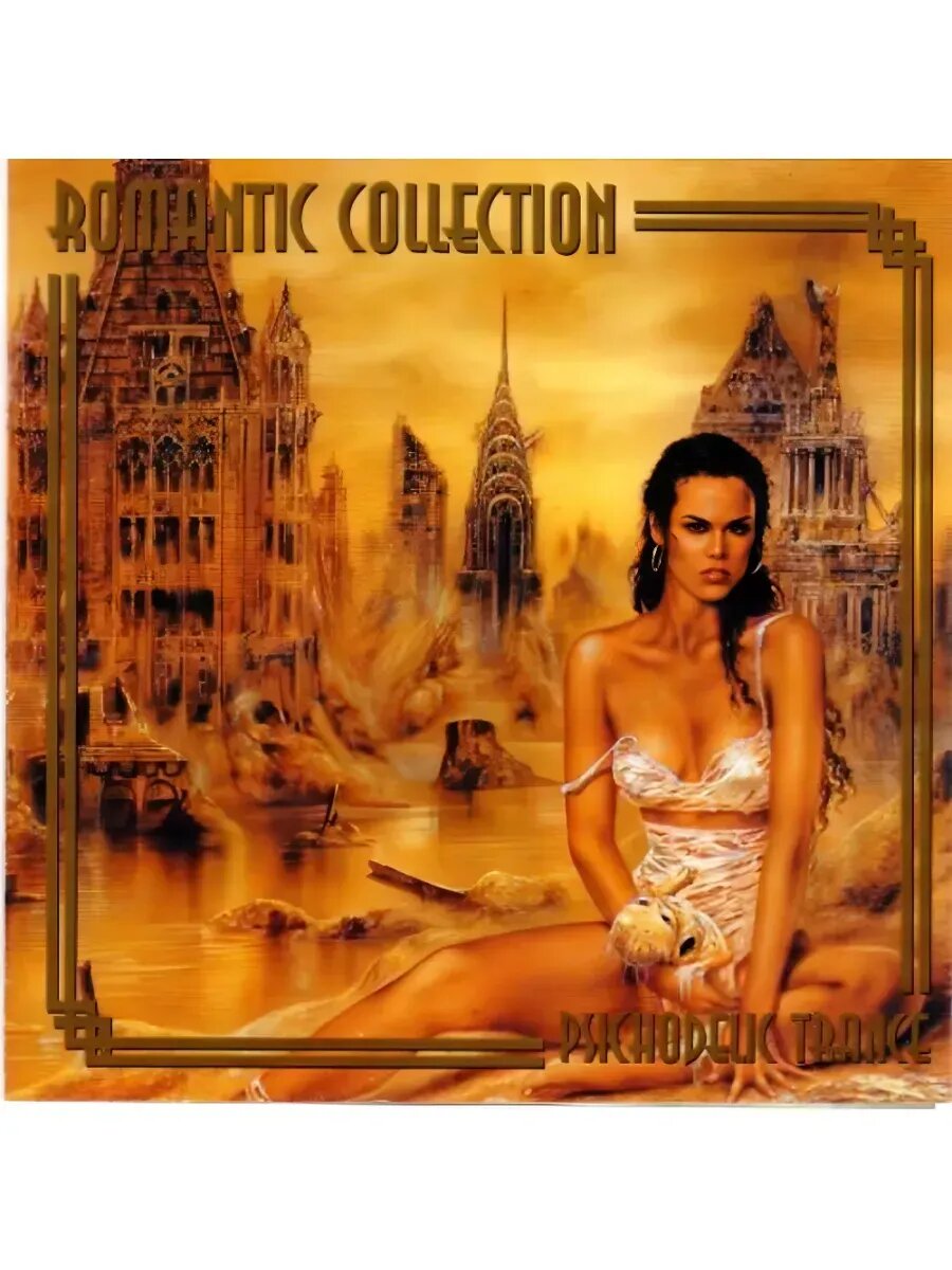 Psychodelic Trance - Romantic Collection (MP3-USB)