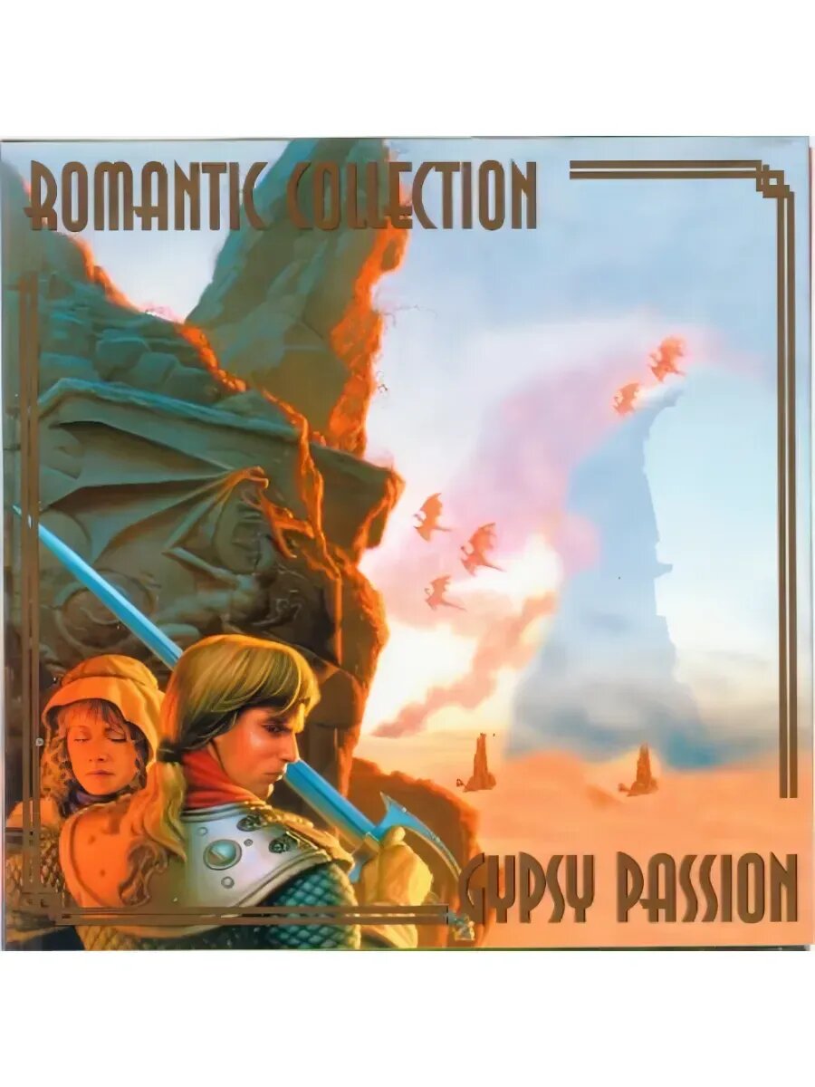 Gypsy Passion - Romantic Collection (MP3-USB)