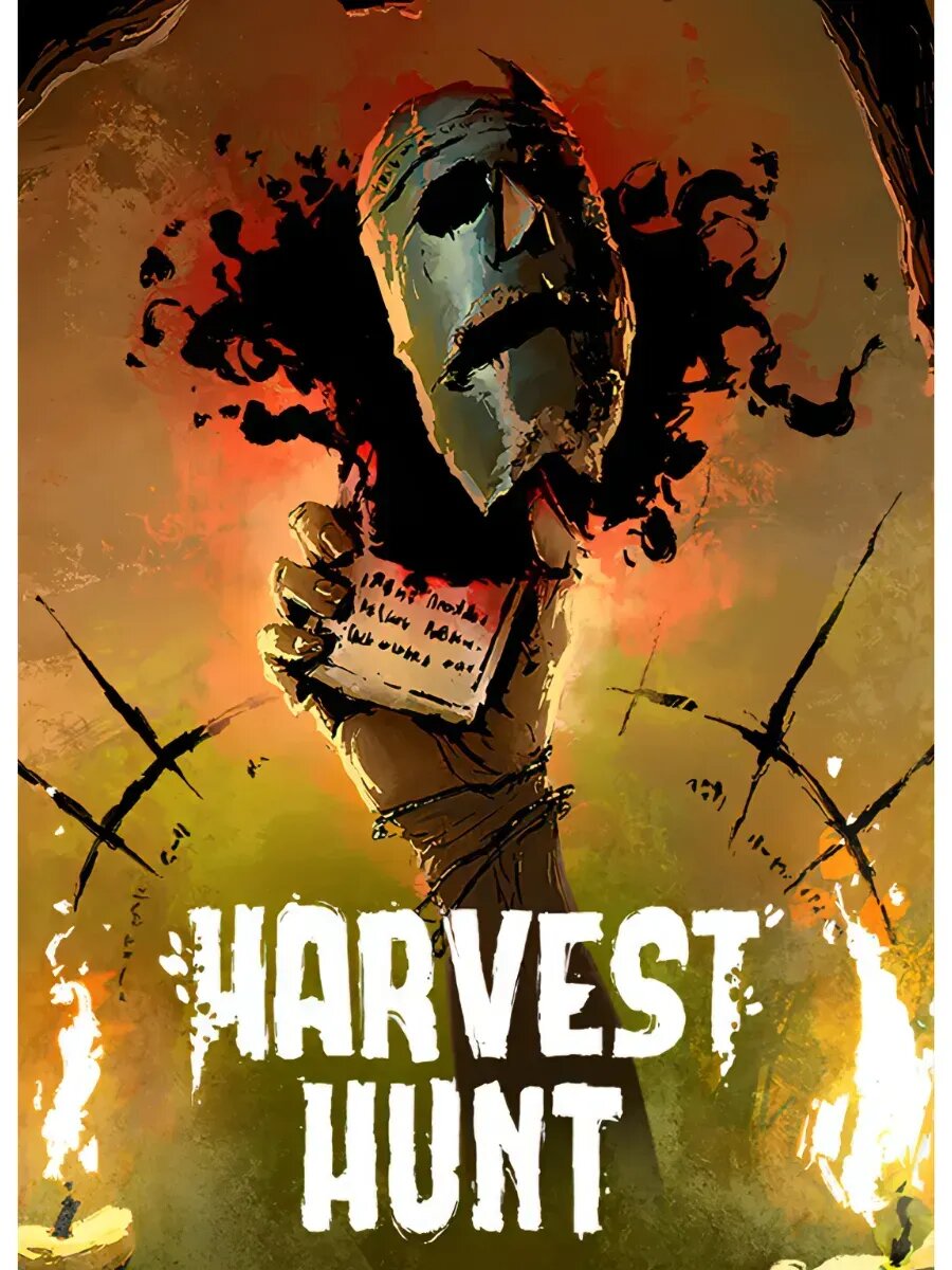Harvest Hunt, игра для ПК (на флешке USB)
