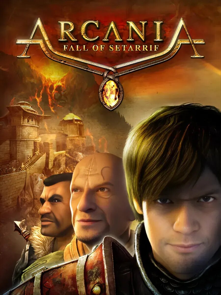 ArcaniA - Fall of Setarrif, игра для ПК (на флешке USB)