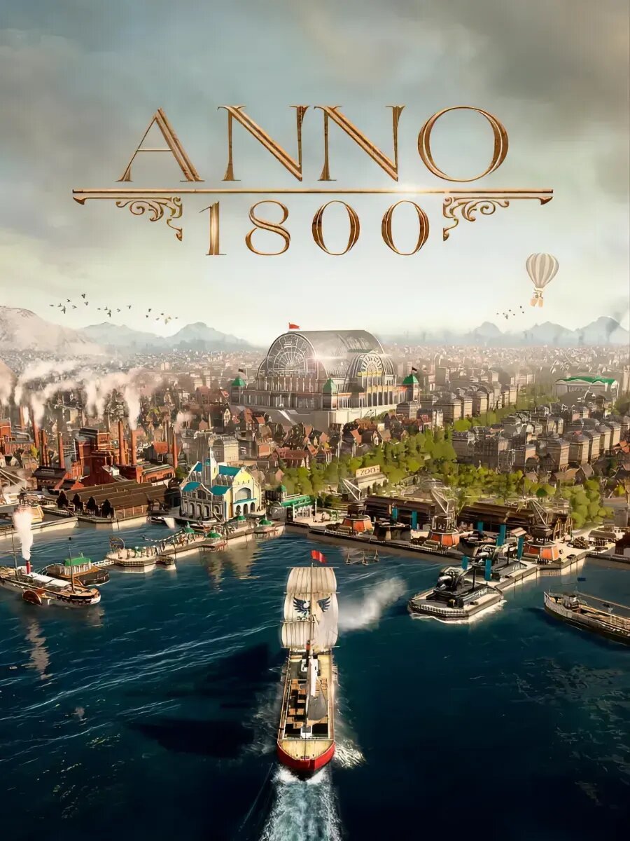 Anno 1800, игра для ПК (на флешке USB)