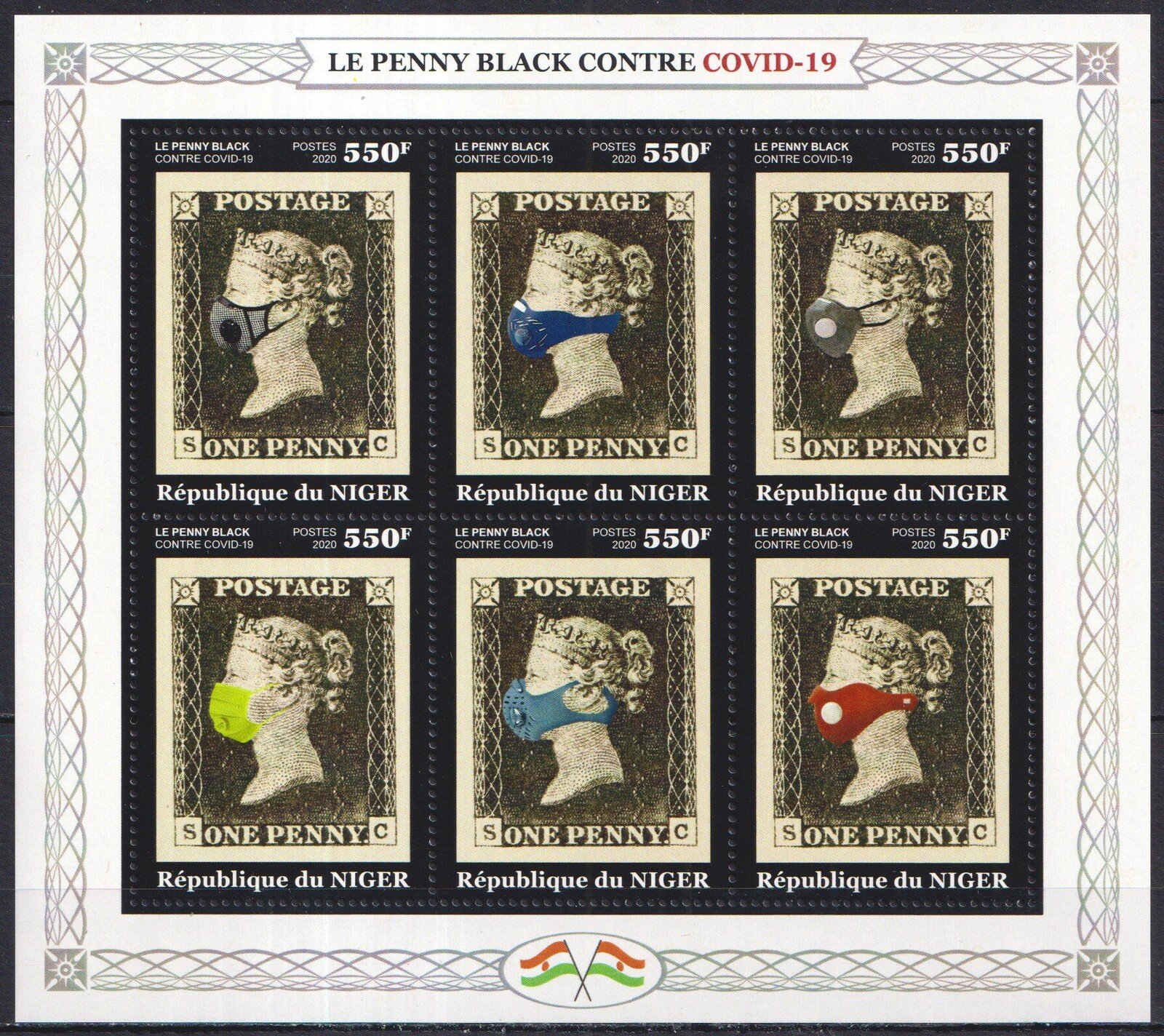 Марки 2020 год Нигер Пенни Блэк Против Covid-19 Коронавирус #7365-7370 1Kb Mnh
